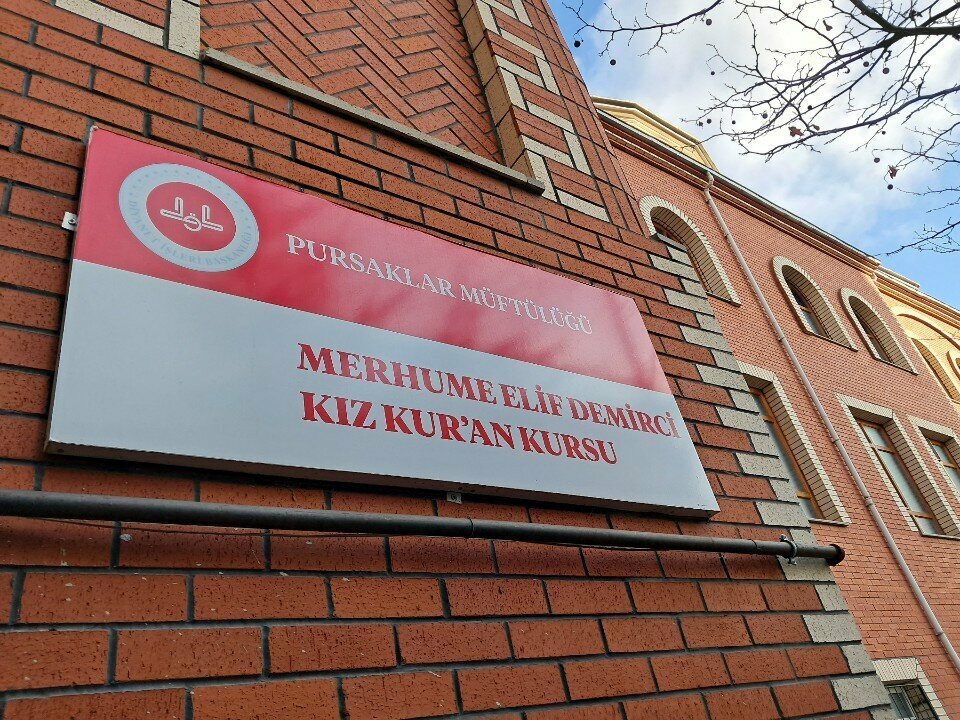 Eğitim merkezleri Ankara Pursaklar Müftülüğü Mimar Sinan Kız Kur' An Kursu, Ankara, foto