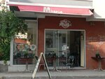 Makaron Cafe & Unlu Mamülleri (Sarmaşık Cad., No:56A, İzmir), kafe  İzmir'den