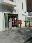Mosh (Distrital San Isidro, Avenida los Conquistadores, 625A), giyim mağazası  Lima Bölgesi'nden