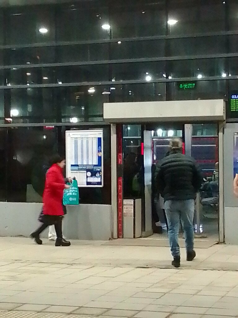 Belediyeler, devlet daireleri Alsancak Vapur İskelesi, İzmir, foto