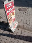 Dost Kasap (İstanbul, Esenyurt, İncirtepe Mah., 234. Sok., 36A), kasap, şarküteri  İstanbul'dan