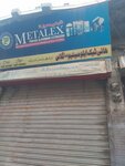 Hi tech aluminum and glass (Province of Punjab, Lahore, Major Jameel Shaheed Road), alüminyum doğrama  Lahor'dan