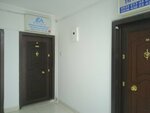 Ea (Atatürk Mah., Lale Cad., No:5, Sincan, Ankara), mühendislik firmaları  Ankara'dan