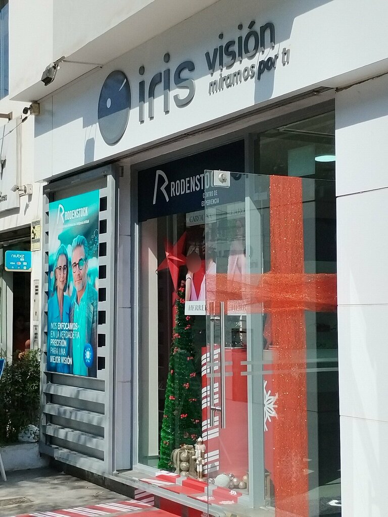 Optik Central Optical Iris Vision, Lima, foto