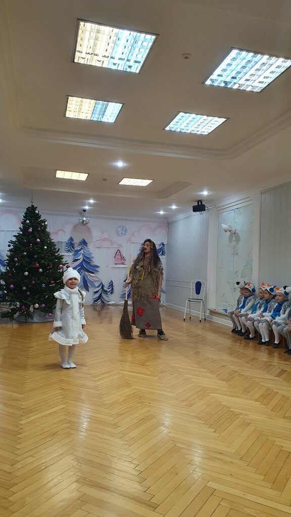 Anaokulları Kindergarten № 15 Aistyonok, Mineralniye Vodi, foto