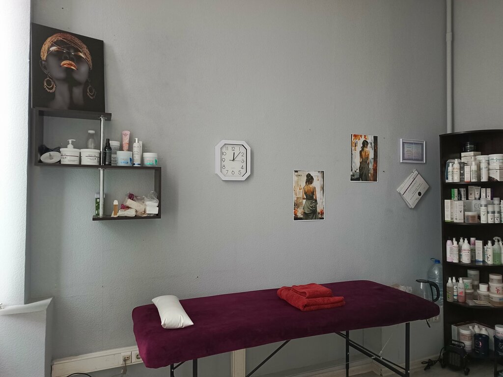 Kozmetoloji, kozmetik salonları Makreta, Yekaterinburg, foto