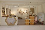 Dar Al Shifa (Sohaila, Zibedah, Dhaid, Sharjah), bal ve arıcılık firmaları