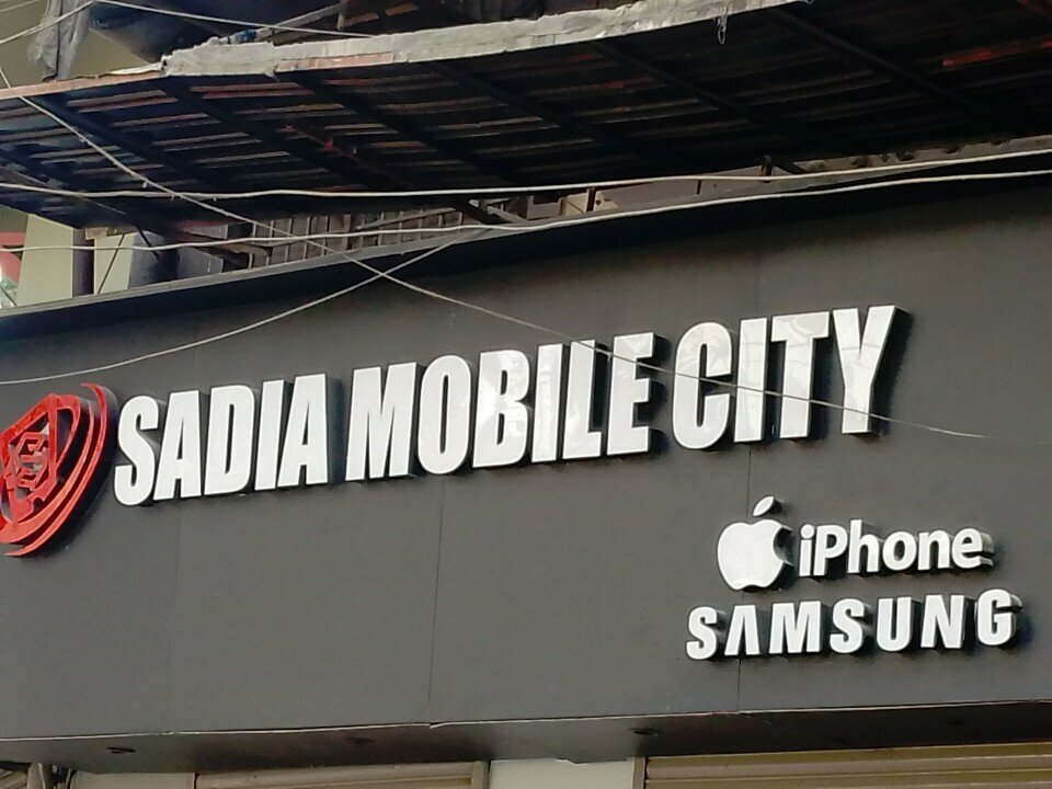 Elektronik eşya mağazaları Sadia Mobile, Karaçi, foto