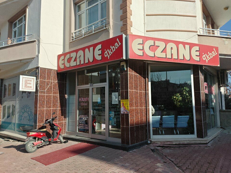 Eczaneler İkbal Eczanesi, Konya, foto