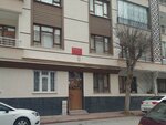 Gül Sitesi (Kalenderhane Mah., Medeniyet Sok., No:7, Karatay, Konya), bina, site yönetimi  Konya'dan
