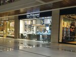 Blue Diamond (Konya, Karatay, Sair Senihi Sok., 3), kuyumcular  Konya'dan