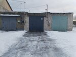 Автосервис (ulitsa Krasny Ugolok No:3А), otomobil servisi  Buy'dan