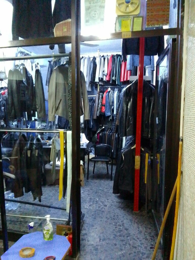 Deri atölyesi Efm Deri, İzmir, foto