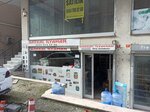 Bakkal İlyaman (İstanbul, Esenyurt, Mehmet Akif Ersoy Mah., 1924. Sok., 8C), mini-market  İstanbul'dan