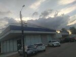 Santa Cruz Services (Santa Cruz de la Sierra, Avenida Cristo Redentor), lojistik firmaları  Santa‑Krus'tan
