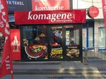 Komagene (İstanbul, Ataşehir, Örnek Mah., Şehit Cahar Dudayev Cad., 20B), fast food  İstanbul'dan