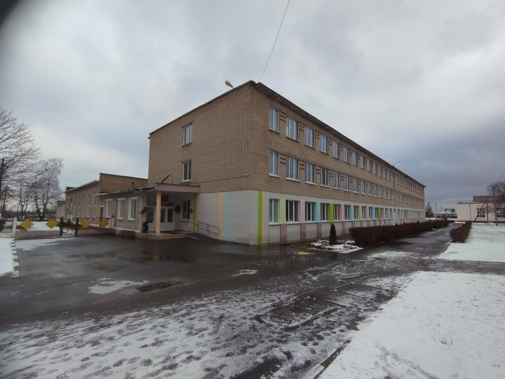 Ortaokul Srednyaya shkola, Minskaya oblastı, foto