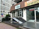 Başarı Akademi Kişisel Gelişim Kursu (Piri Reis Mah., Toros Konutları, No:B Blok, Esenyurt, İstanbul), eğitim merkezleri  İstanbul'dan
