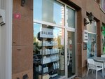 Kuaför Reşat (İstanbul, Başakşehir, Bahçeşehir 2. Kısım Mah., Ceylan Sok., 3C), kuaförler  İstanbul'dan