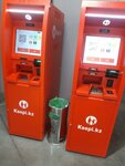 Kaspi Bank (Kanysh Satbayev Street No:90/21), atm'ler  Almatı'dan