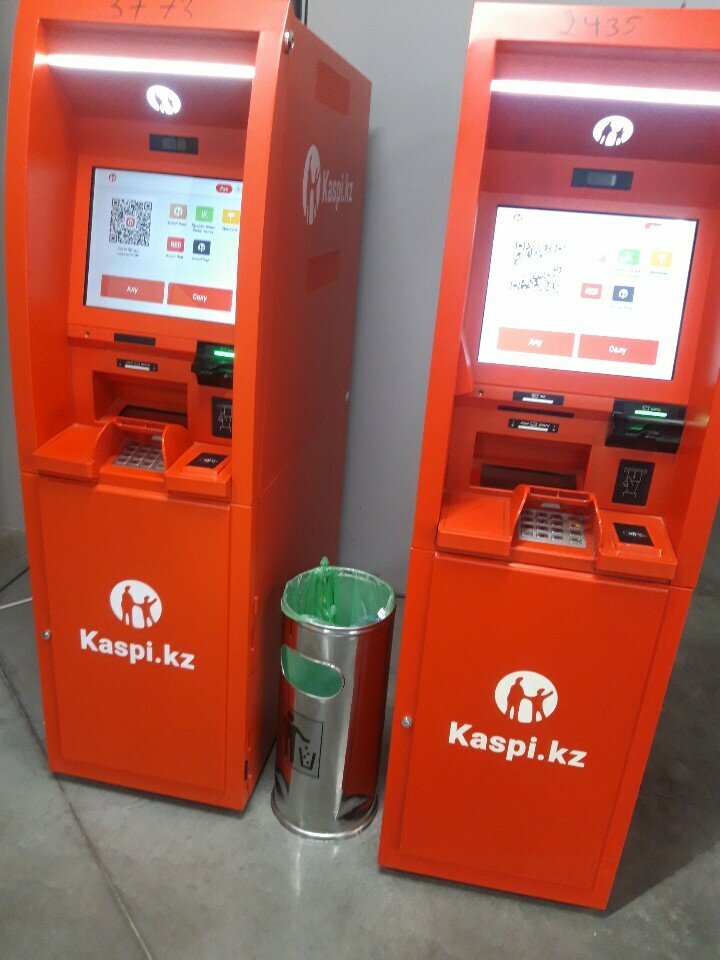 ATM'ler Kaspi Bank, Almatı, foto