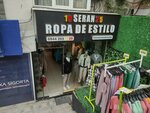 Gürsel Kitap Kırtasiye (İzmir, Konak, İnönü Cad.), kırtasiyeler  İzmir'den