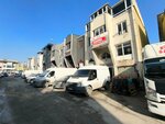 Batmaz Temizlik (Batı Blv., No:2/60, Yenimahalle, Ankara), toptan temizlik ürünleri  Ankara'dan