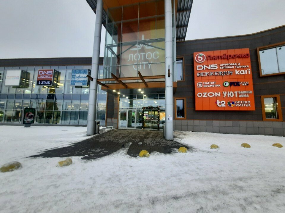 Anne ve çocuk odası Комната матери и ребёнка, Kondopoga, foto
