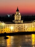 городской причал Кунсткамера (Saint Petersburg, Universitetskaya Embankment), i̇skele  Saint‑Petersburg'dan