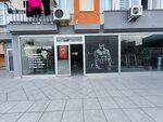 Albatros gym (Antalya, Kepez, Şelale Cad., 138), spor ve jimnastik salonları  Antalya'dan