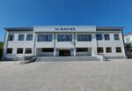 Navoiy Region Preschool and School Education Department (ulitsa Shodlik No:75V), eğitim denetim kurumları  Nevai'den