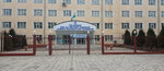 Khojaabad Medical College (Andijan Region, Khodjaabad District, Solpi aholi punkti), meslek yüksekokulu  Andican eyaletinden