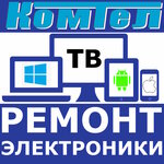 KomTel33 (Chaykovskogo Street No:4), telefon tamir servisi  Vladimir'den