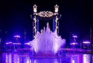Zamperla Middle East (Dafza 3E Building, Dubai Airport Free Zone, Dubai International Airport, Deira, Dubai), atraksiyon  Dubai'den