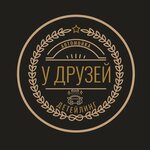 Автомойка 777 (Dubninskaya Street No:83А), oto yıkama  Moskova'dan