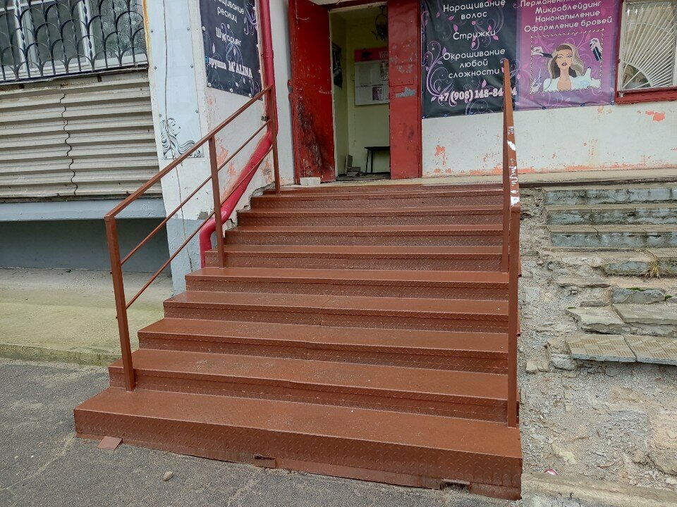 Kuaförler M'alina, Voronej, foto