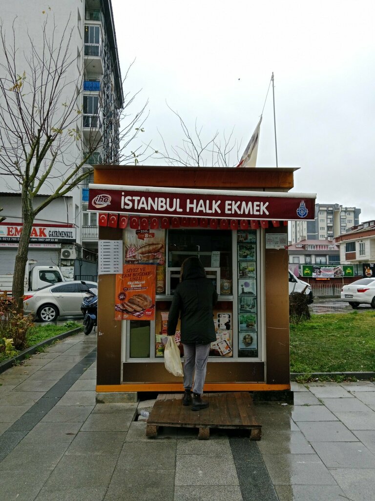 Ekmek fırını İstanbul Halk Ekmek, Arnavutköy, foto