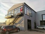 Spalatorie Auto (Strada Ştefan cel Mare No:148, municipiul Bălţi), oto yıkama  Beltsi'den