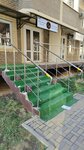 Салон бровей и ресниц (ulitsa Lyotchika Pozdnyakova No:2к8), kaş ve kirpik salonu  Krasnodar'dan