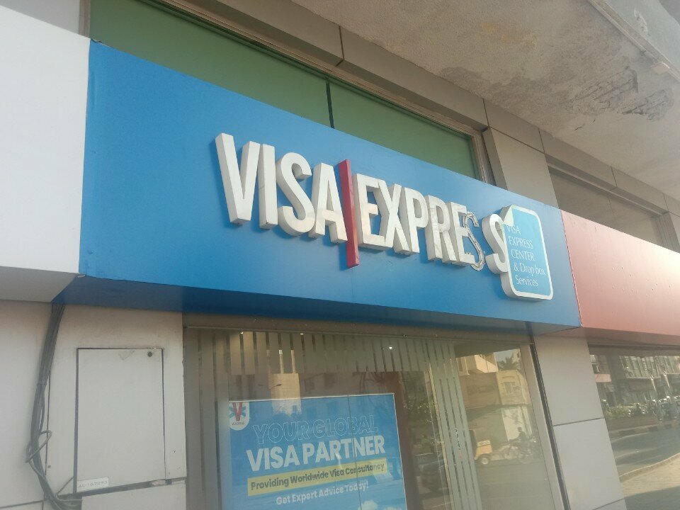 Seyahat acenteleri Visa exper, Karaçi, foto