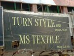 Turn style one Ms textile (Dr Mahmood Hussain Road No:2/13), giyim mağazası  Karaçi'den