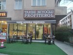 Tarihi Beyoğlu Profiterol (İstanbul, Maltepe, Bağlarbaşı Mah., Faik Bey Sok., 1A), pasta, şekerleme ve tatlı  İstanbul'dan