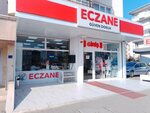 Güven Doruk (Gökçek Mah. 250. Cadde  No. 5/b Fatih, Sincan, Ankara), eczaneler  Ankara'dan
