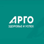 Арго (Irkutskiy Tract No:32), besin takviyesi, aktariye  Tomsk'tan