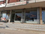 Yenikent Emlak (Konya, Selçuklu, Sarıer Cad., 5), emlak ofisi  Konya'dan
