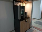 Robocafe (Kultukskaya ulitsa No:13), kahve otomatı  Irkutsk'tan