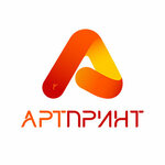 ArtPrint (prospekt Aiaaira No:68), matbaalar  Suhum'dan