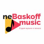 NeBaskoff_music (Baumana Street No:70Д), müzik okulları ve konservatuarlar  Kazan'dan