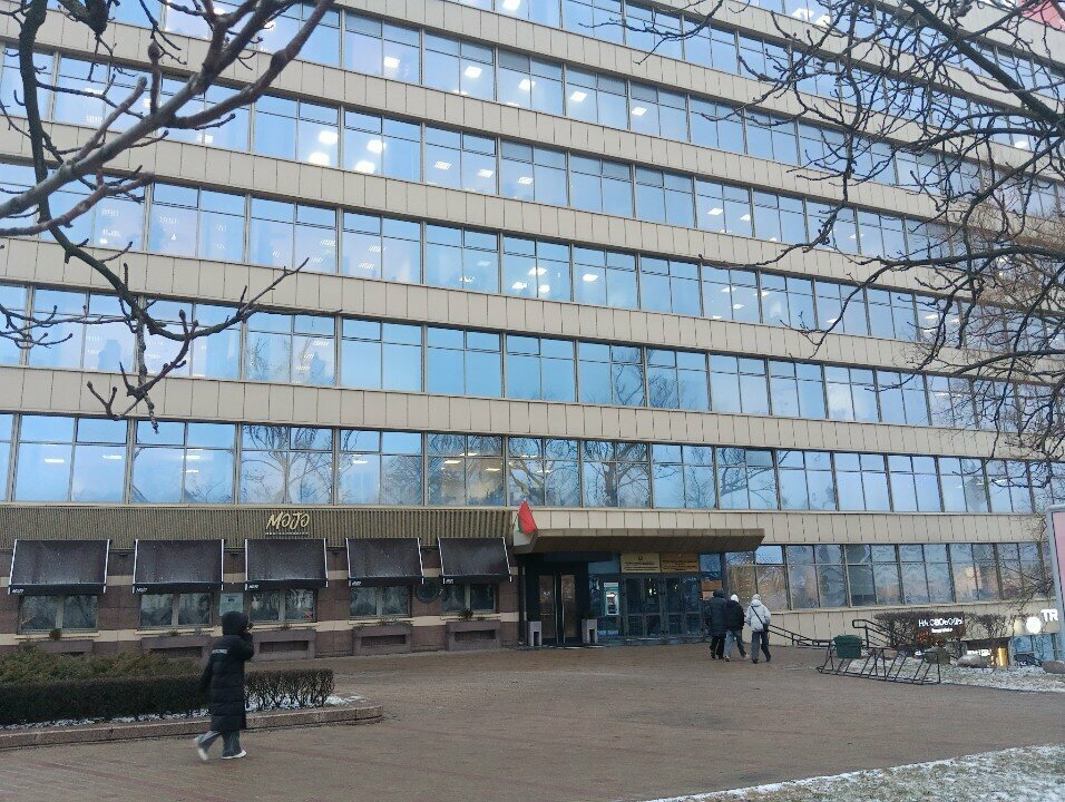 Enerji tasarrufu ve denetimi Минское областное управление по надзору за рациональным использованием топливно-энергетических ресурсов, Minsk, foto