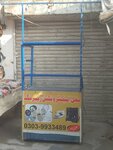 Mughal electronics repairing shop (No:22, Green Town, Sector D-2 Block 5), elektrikli cihazların tamiri  Lahor'dan